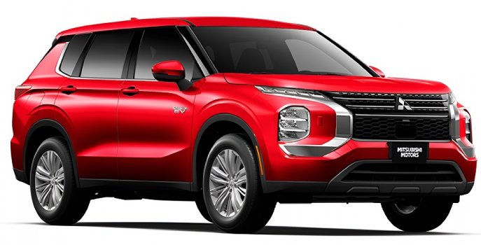 Mitsubishi Outlander PHEV SE S-AWC 2024 Price In United Kingdom ...